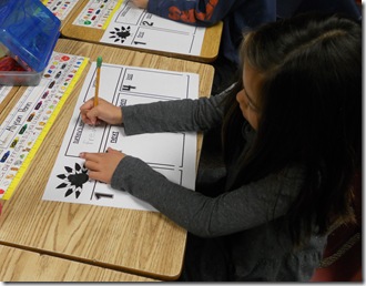 Mrs. Bumgardner's 1st Grade Class: It’s Turkey Time